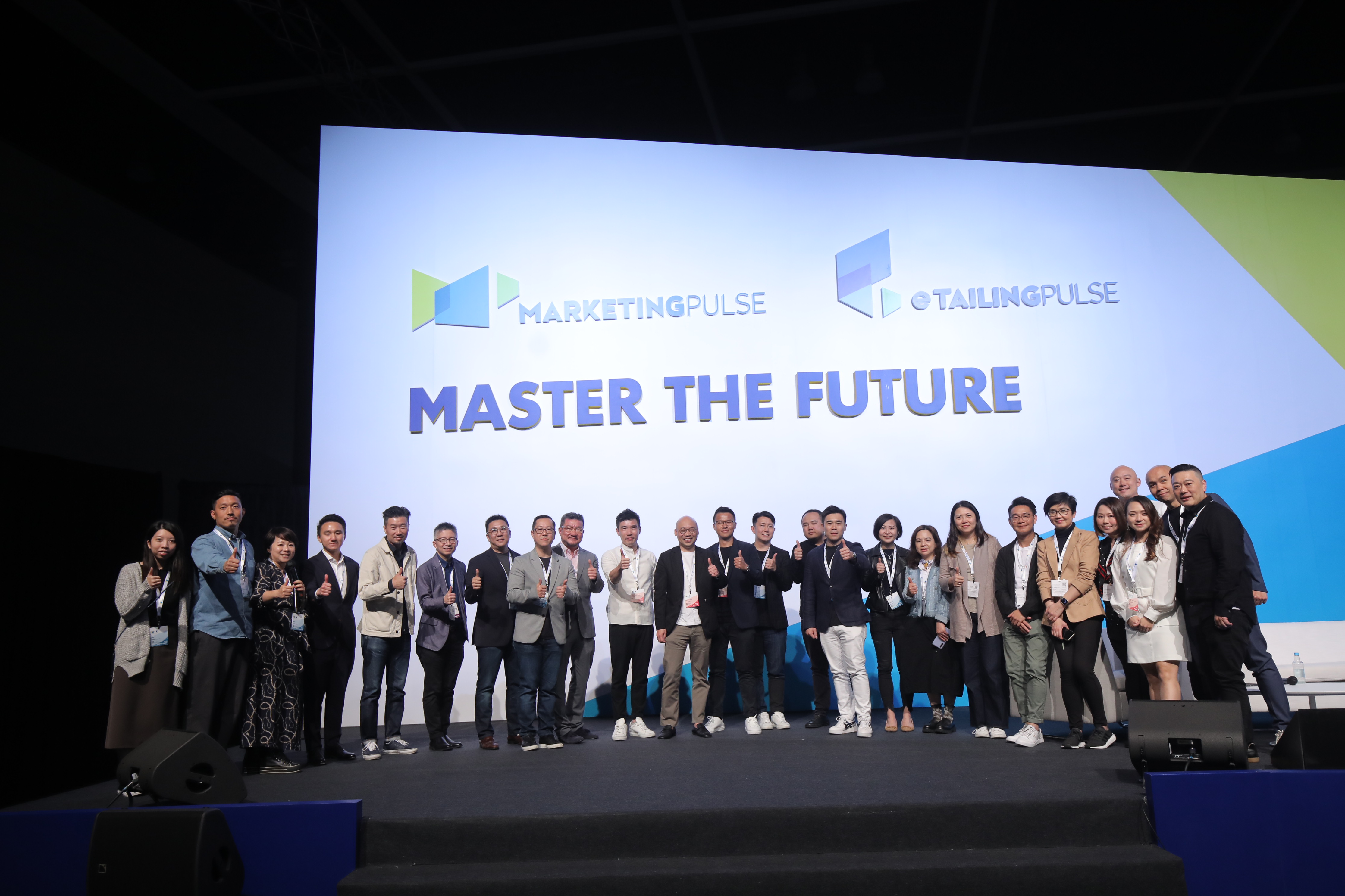 IAB HK Breakout session “Commerce without boundary in the post-COVID era” at MarketingPulse X ...