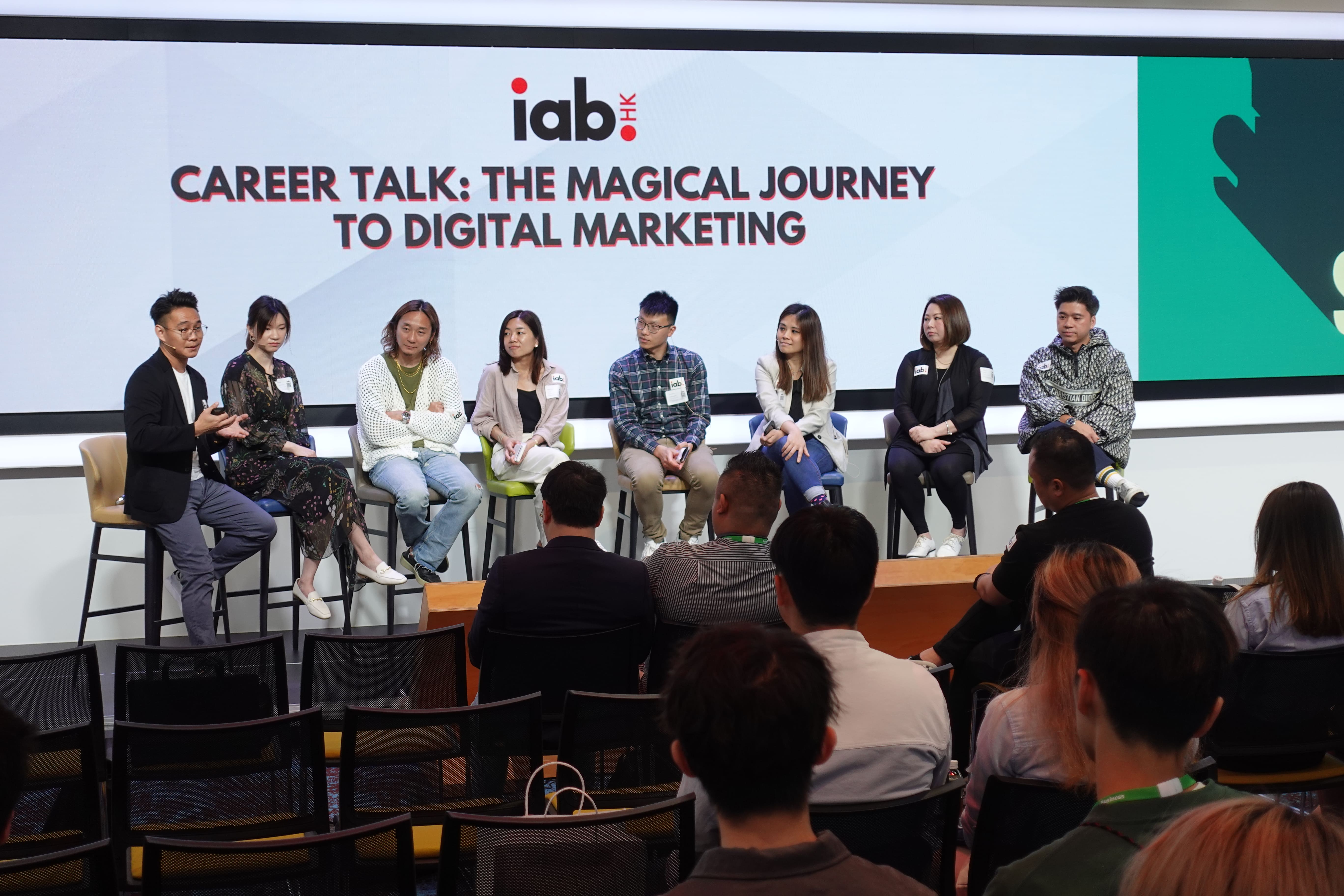 IAB HK Career Talk: The Magical Journey To Digital Marketing | Interactive Advertising Bureau ...