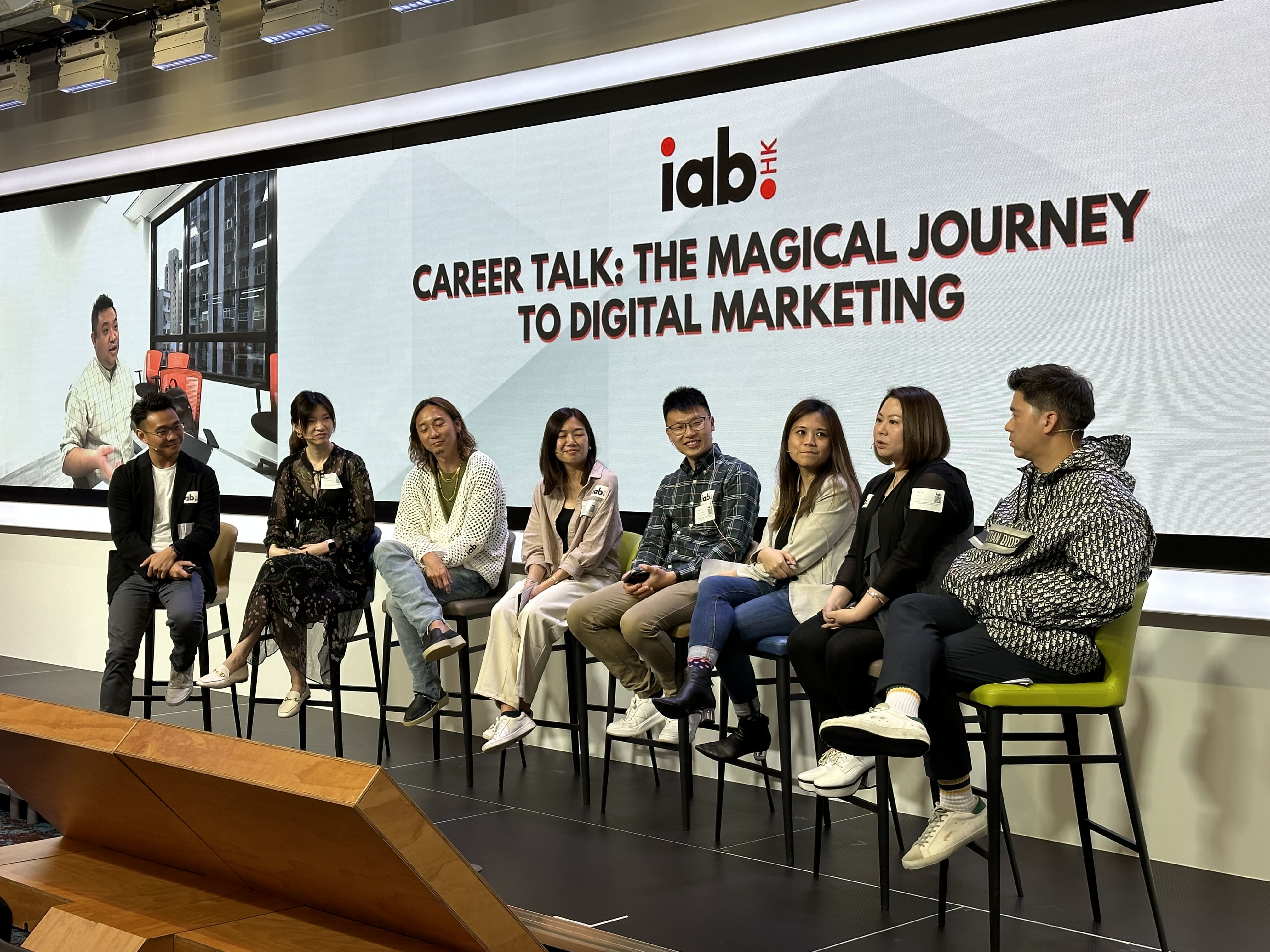IAB HK Career Talk: The Magical Journey To Digital Marketing ...
