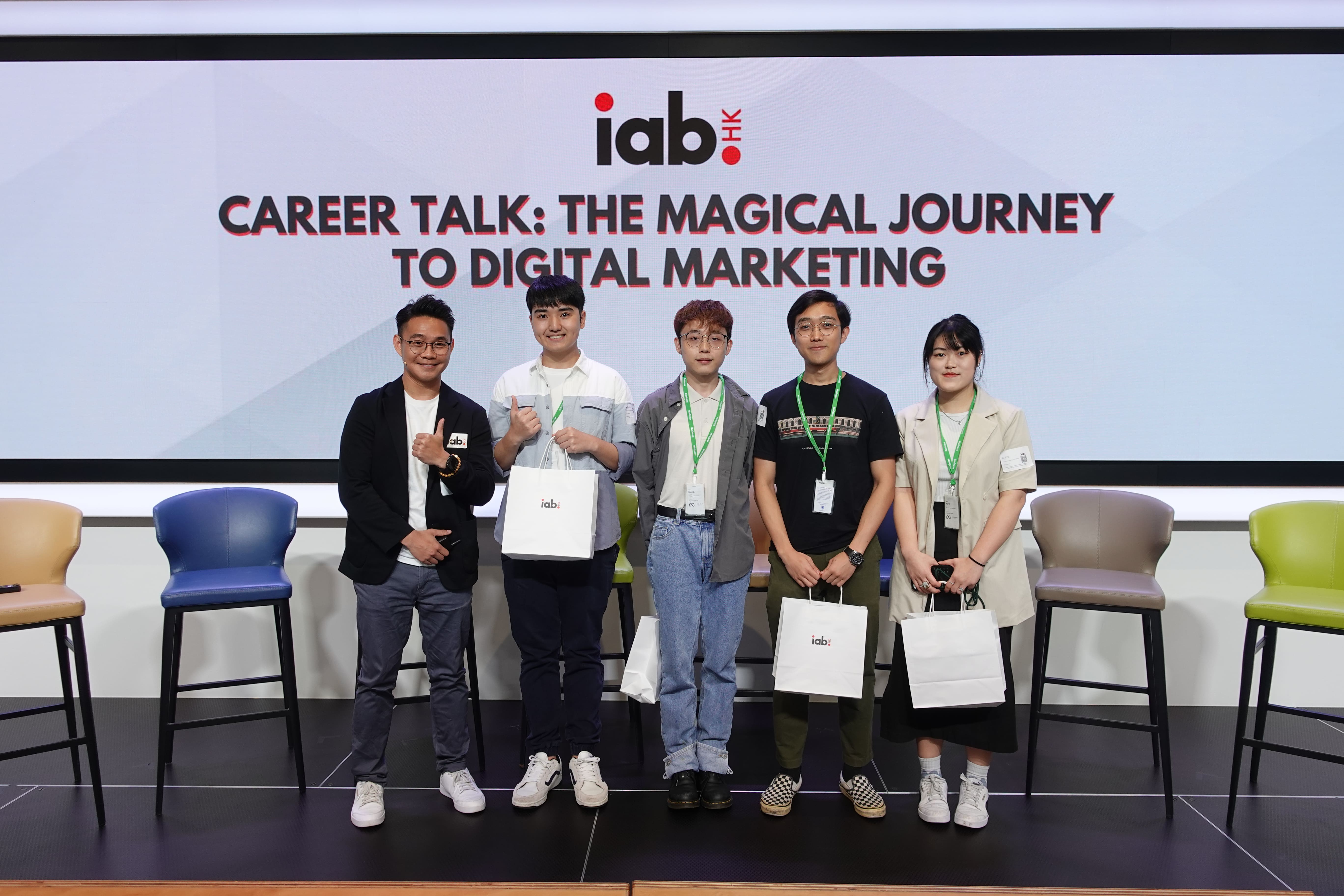 IAB HK Career Talk: The Magical Journey To Digital Marketing | Interactive Advertising Bureau ...