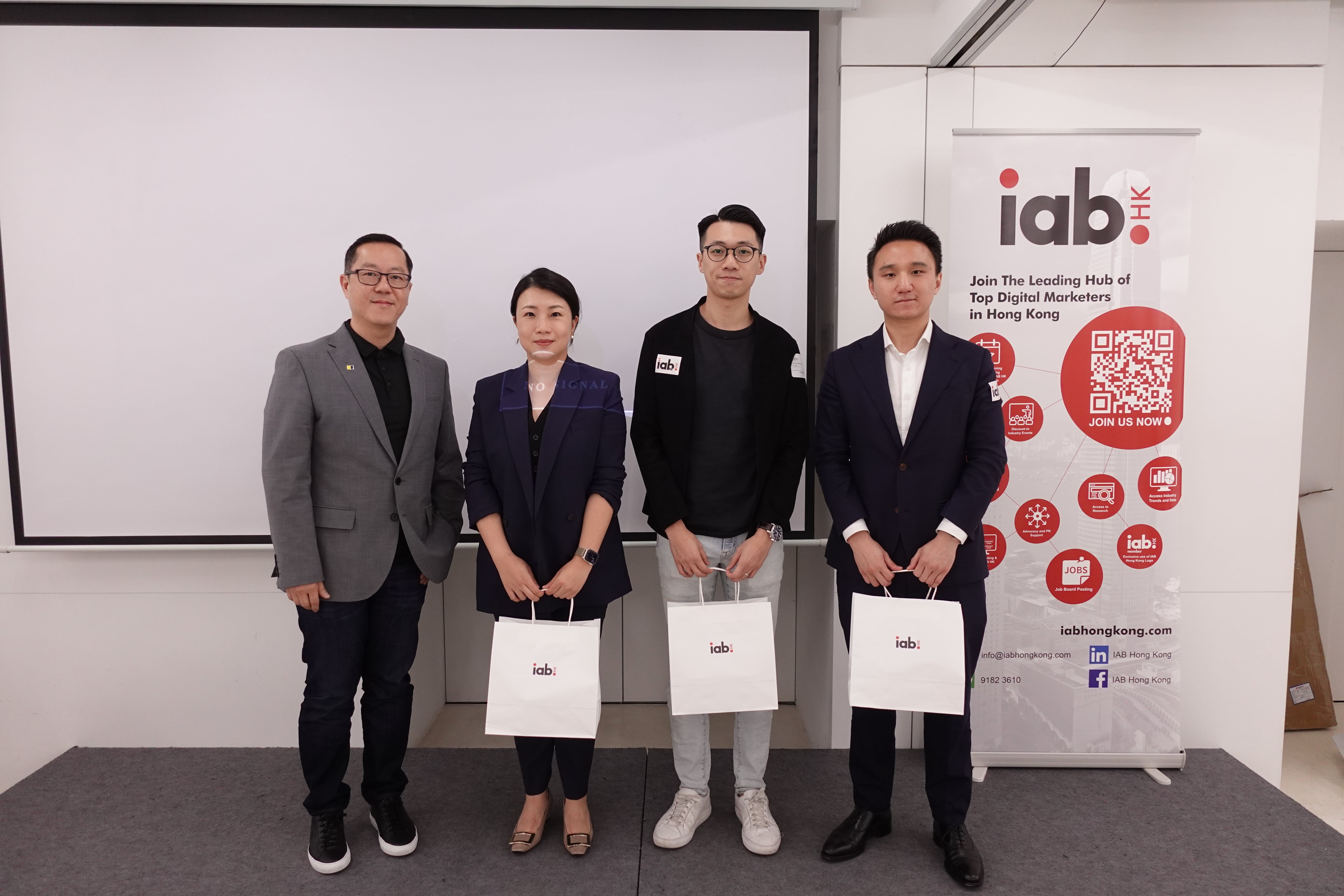IAB HK Hello Digital Hong Kong! | Interactive Advertising Bureau Hong Kong