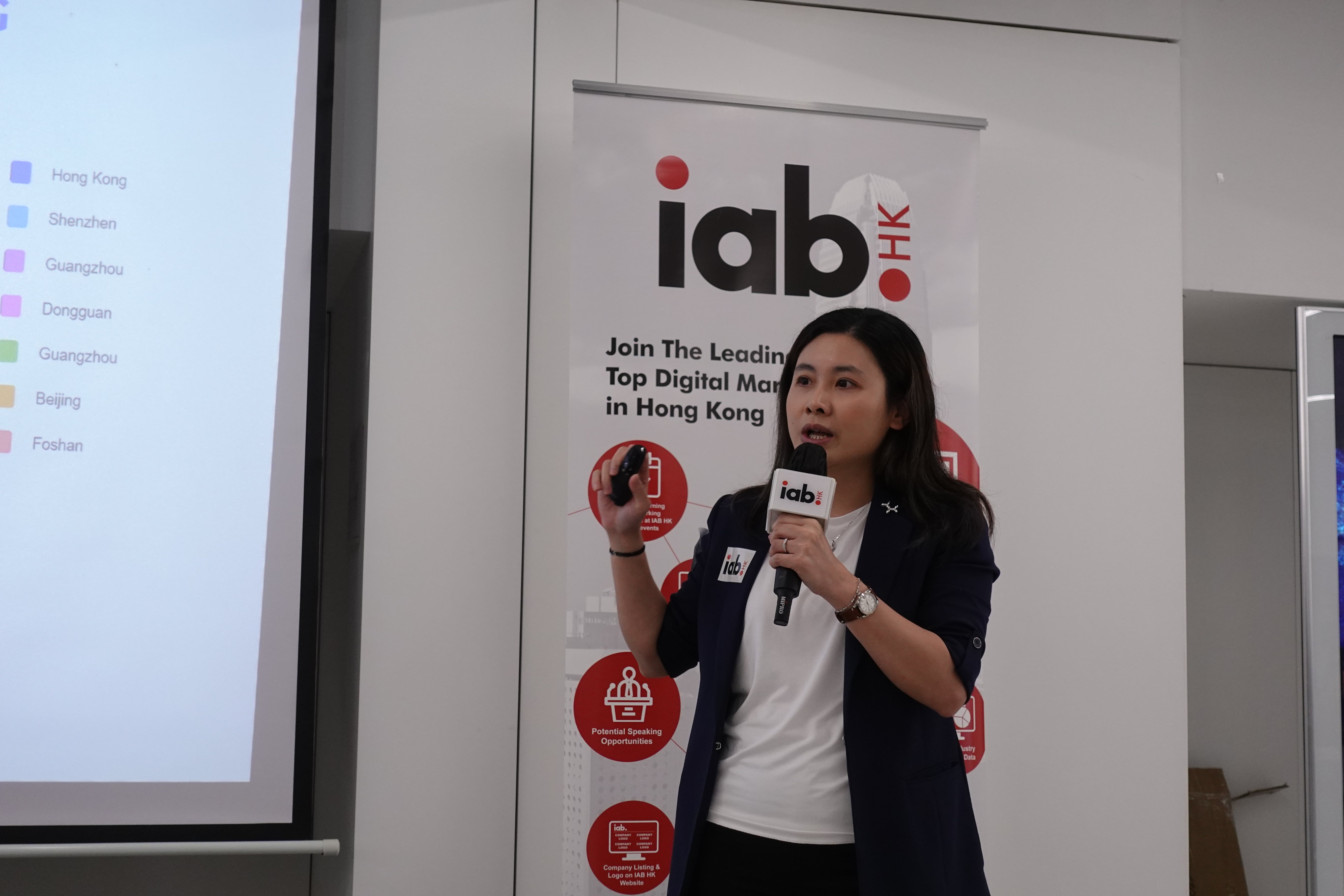 IAB HK Hello Digital Hong Kong! | Interactive Advertising Bureau Hong Kong