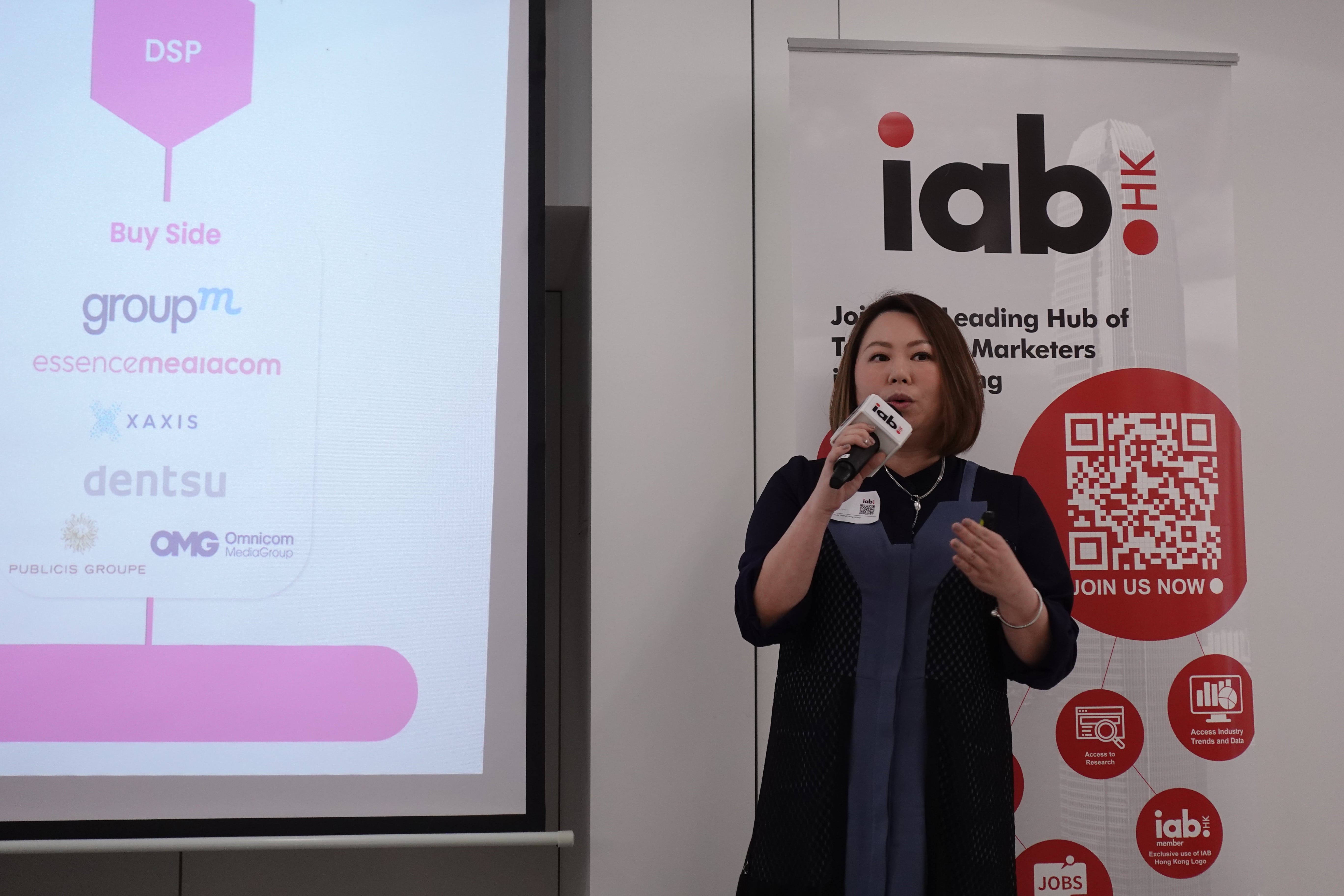 IAB HK Hello Digital Hong Kong! | Interactive Advertising Bureau Hong Kong