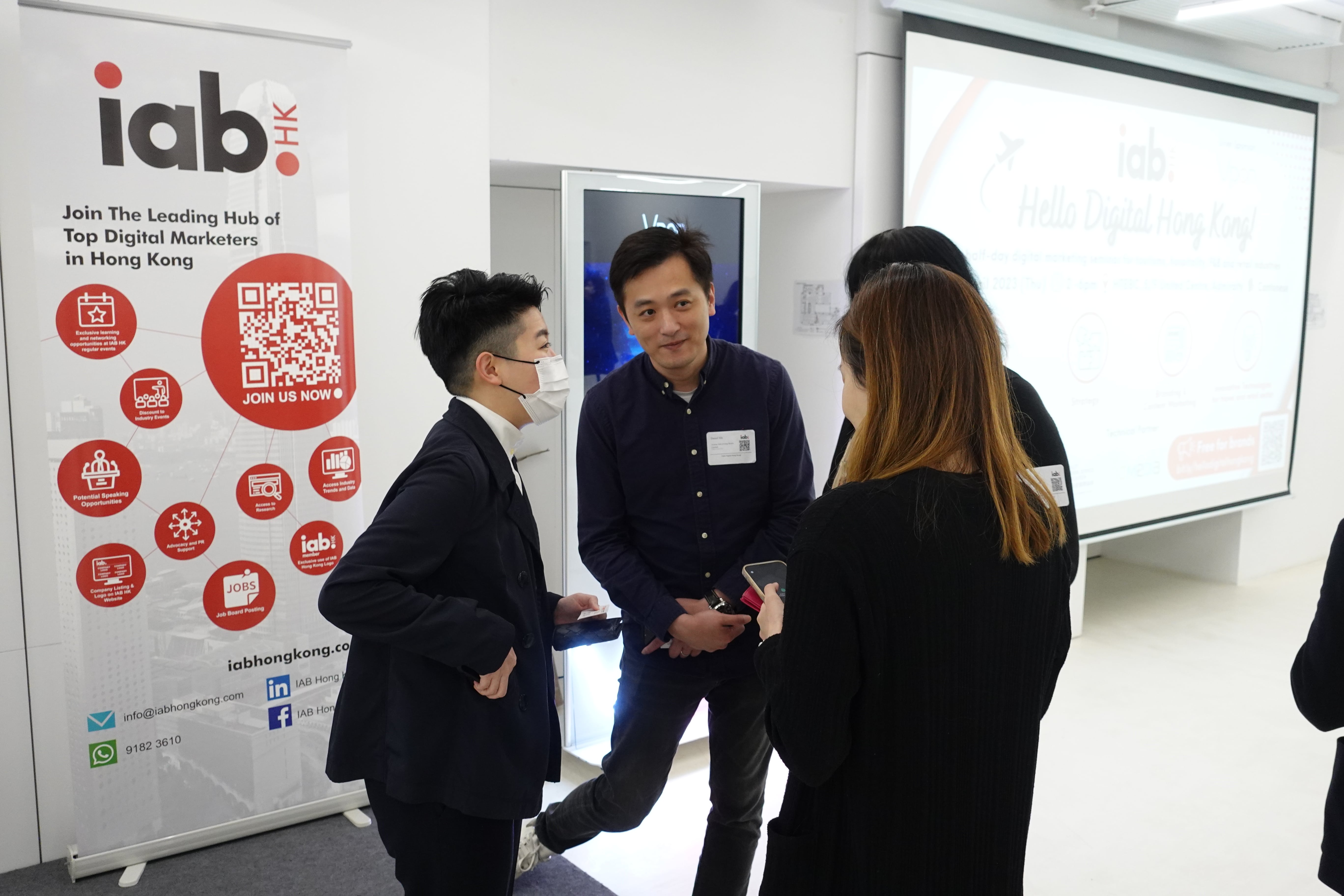 IAB HK Hello Digital Hong Kong! | Interactive Advertising Bureau Hong Kong