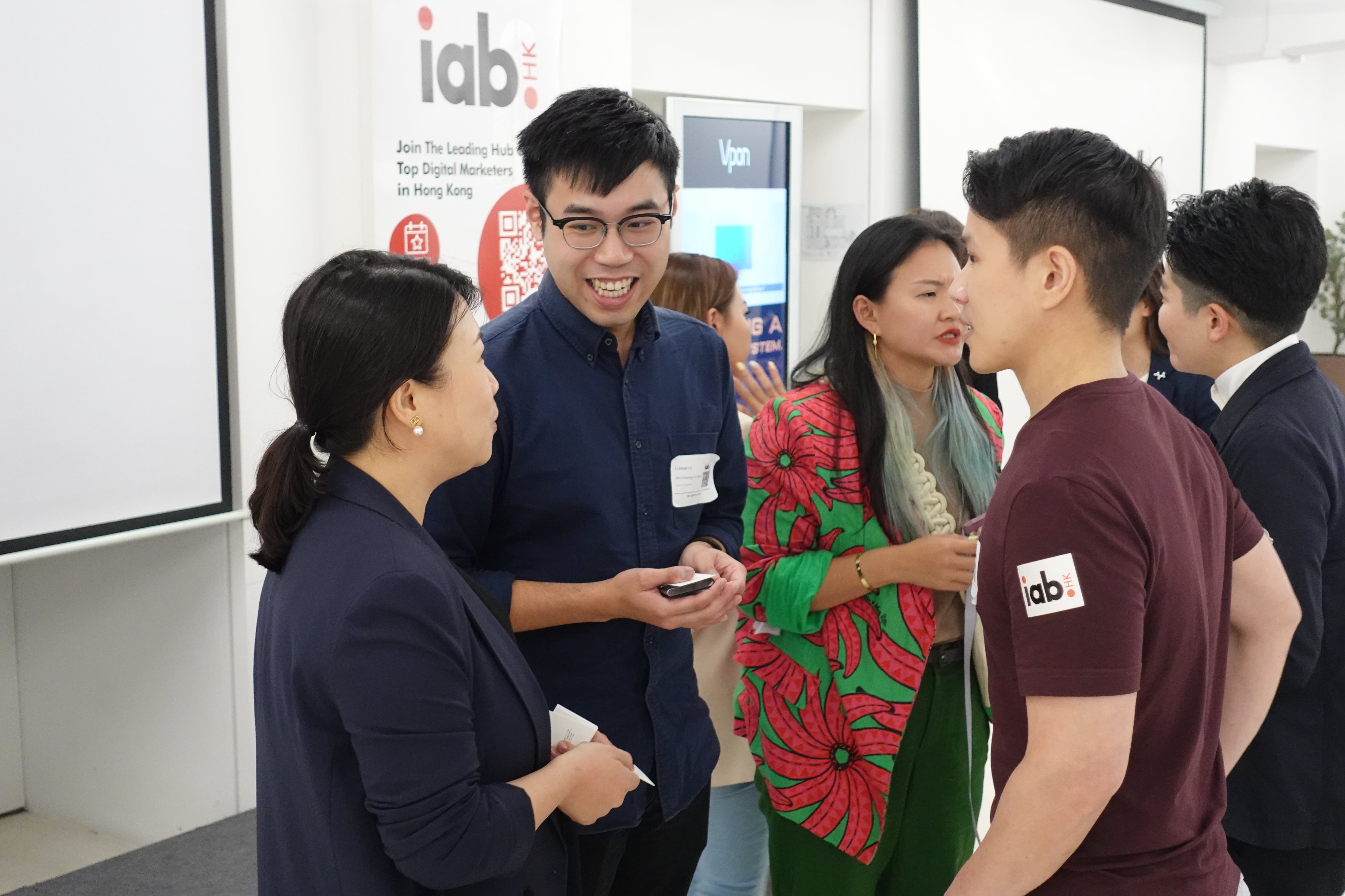 IAB HK Hello Digital Hong Kong! | Interactive Advertising Bureau Hong Kong
