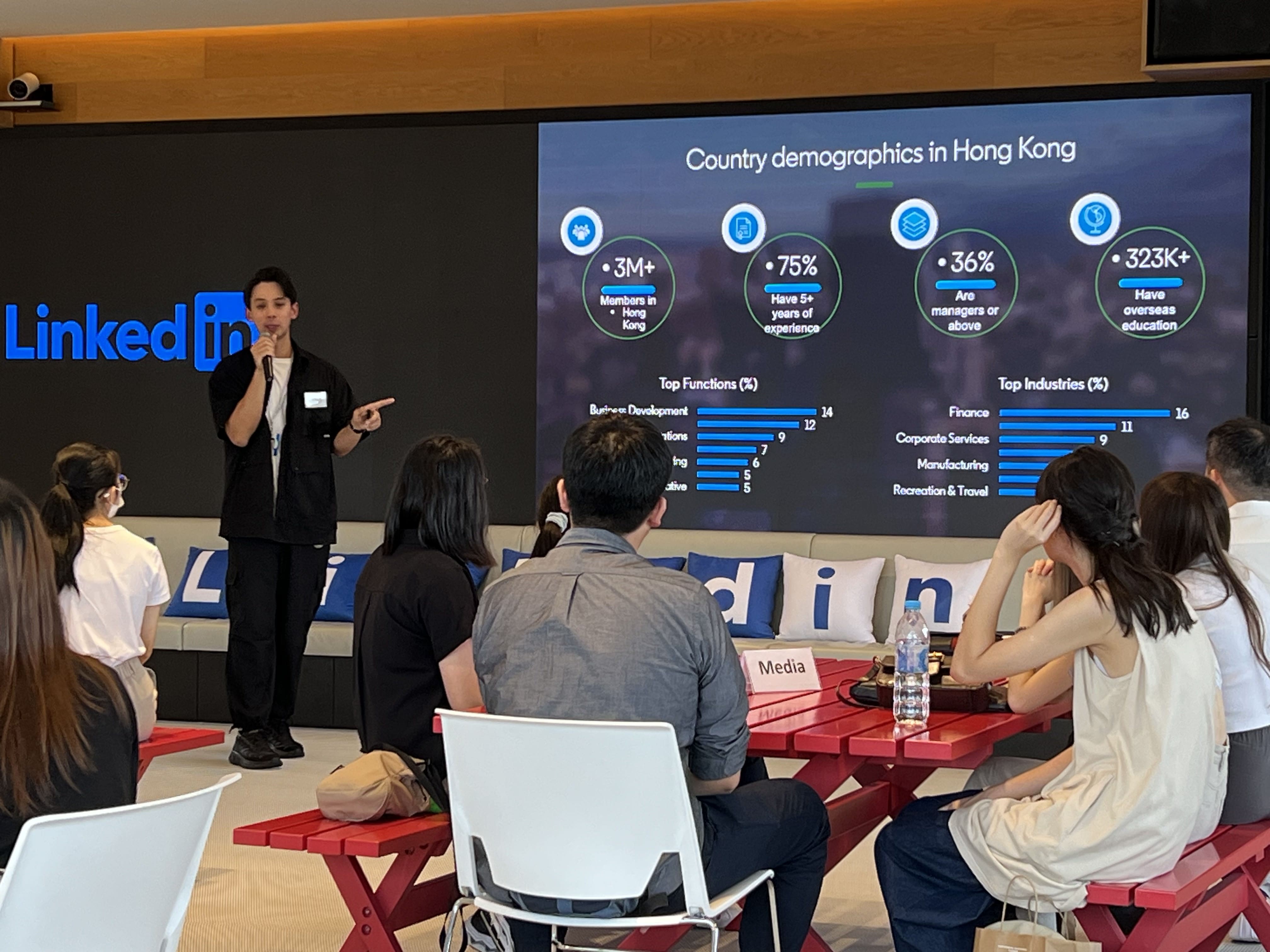 IAB HK 2023 Apprentice Program LinkedIn Company Tour and Roundtable Experience Sharing ...