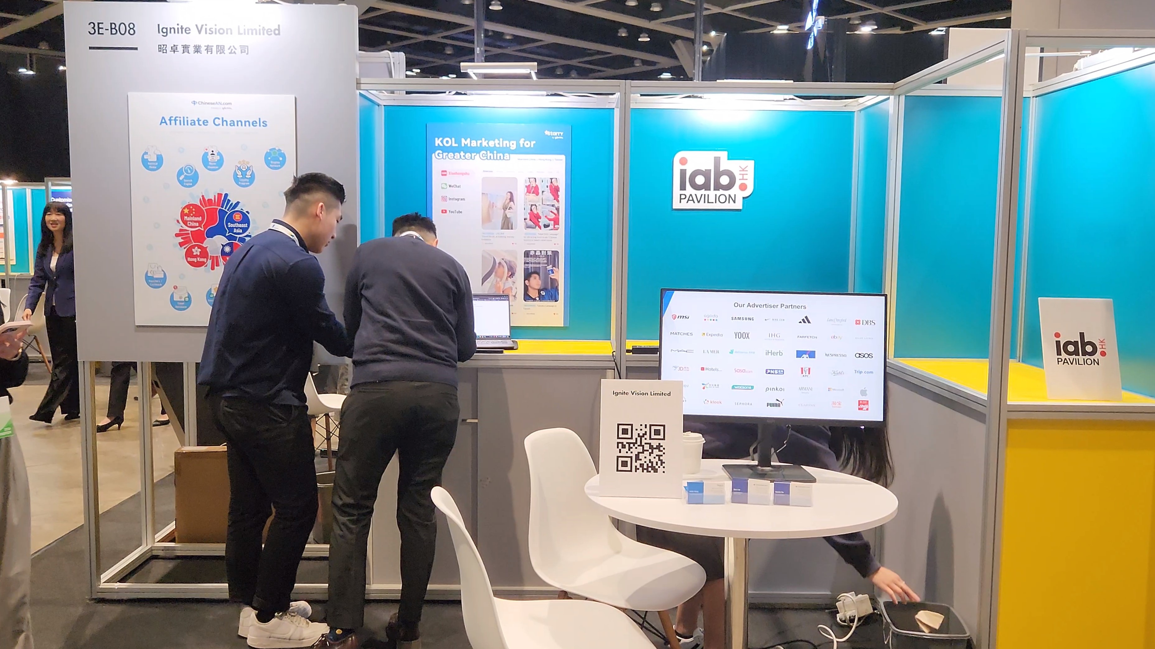 IAB HK Pavilion at MarketingPulse & eTailing | Interactive Advertising Bureau Hong Kong