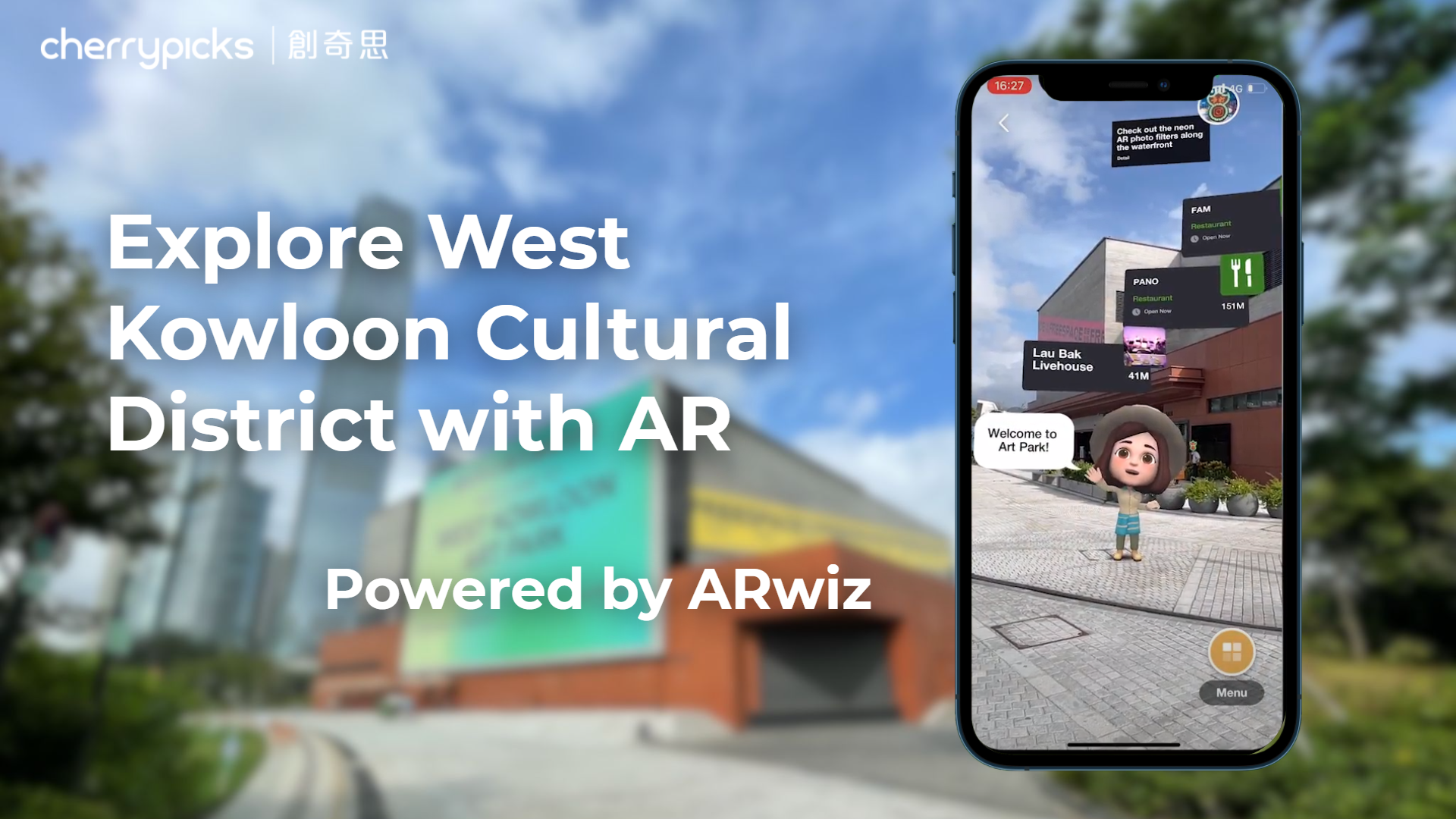 Cherrypicks - Explore the West Kowloon Cultural District (WKCD) with ...