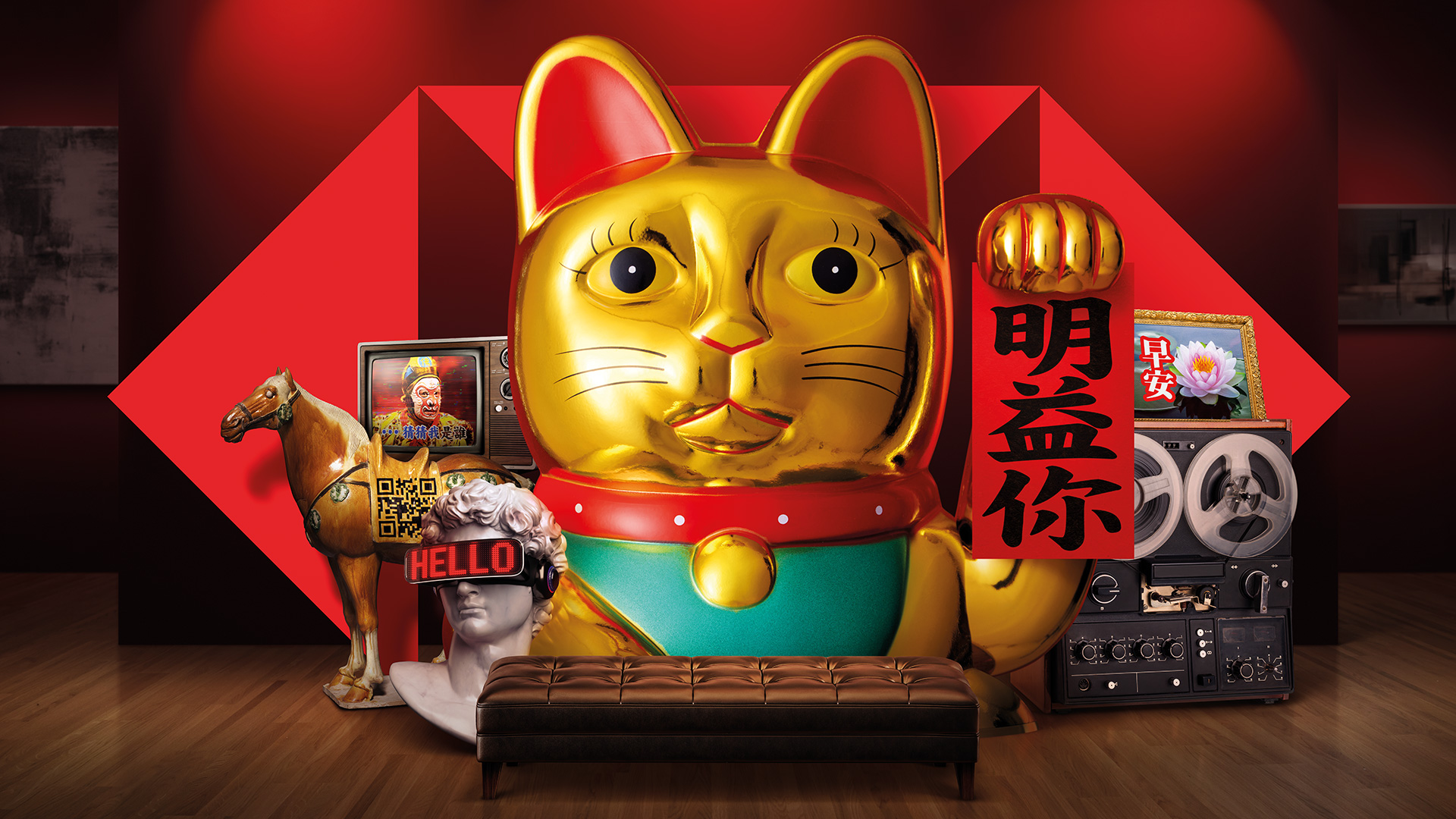 2023 IABHK Digital Awards Winner Results Announcement | Interactive ...