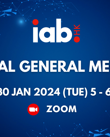 Interactive Advertising Bureau Hong Kong