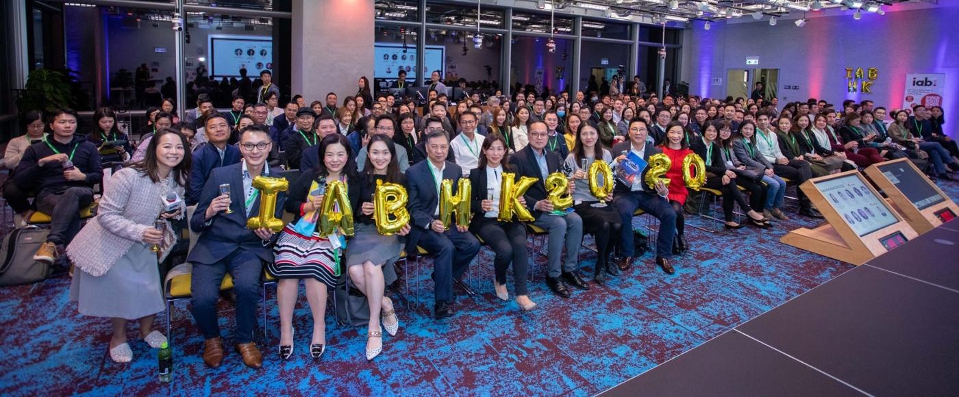 Interactive Advertising Bureau Hong Kong