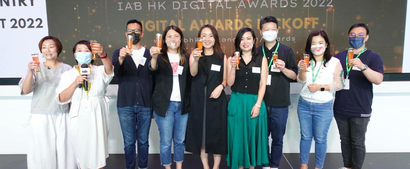 Interactive Advertising Bureau Hong Kong