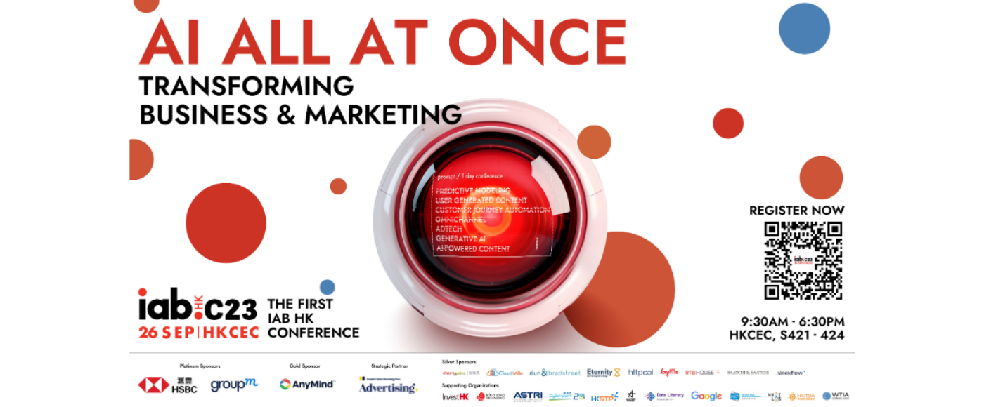 Interactive Advertising Bureau Hong Kong